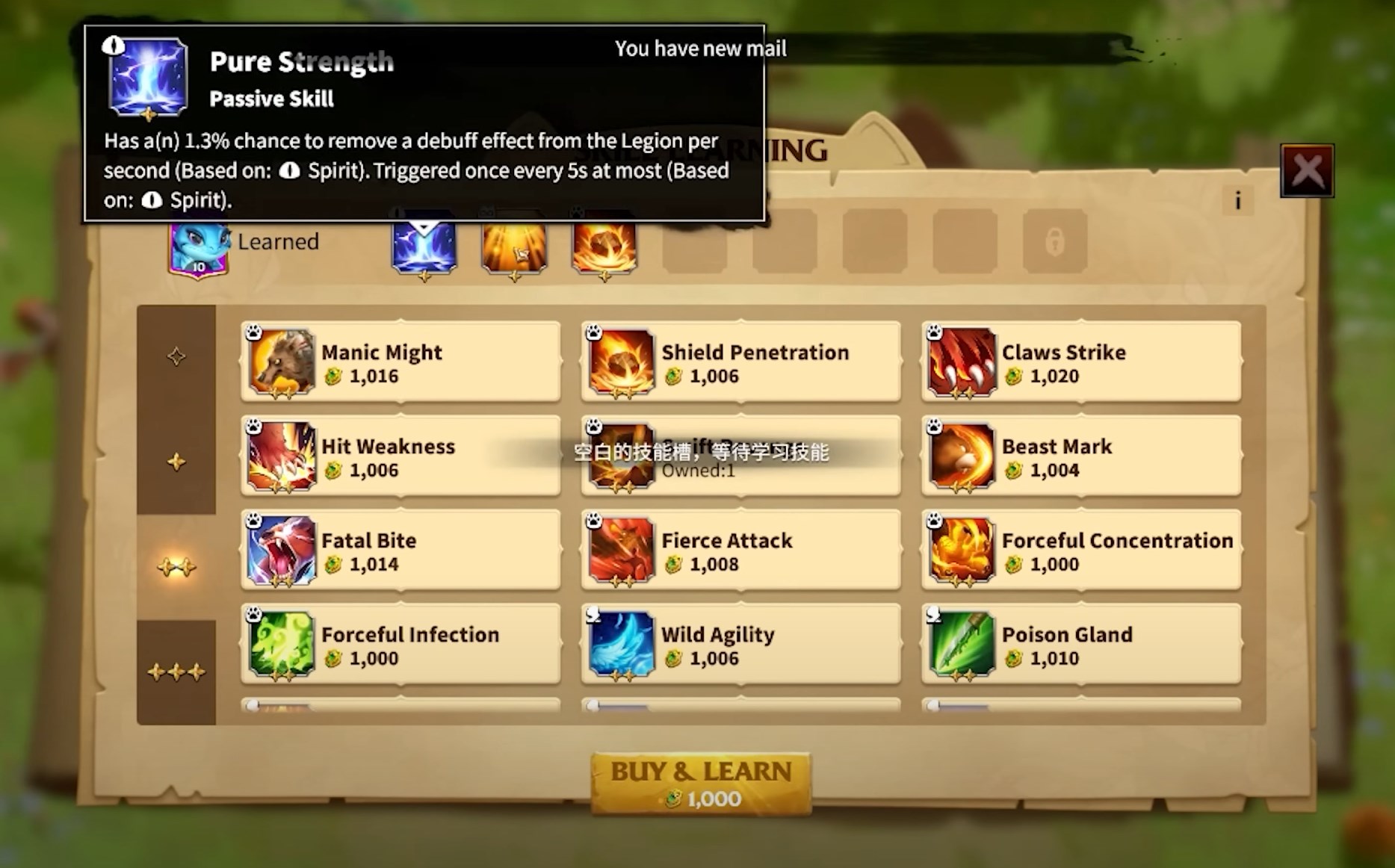 War Pets Guide: Beasts & Skill Picks | Call Of Dragons Guide